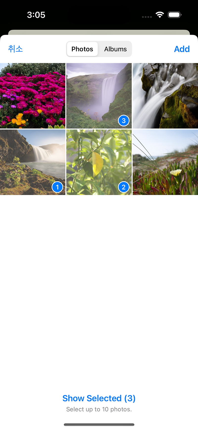 싱글톤 앨범 이미지 서비스 만들기 with Rx or Combine