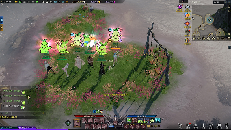 2025년 1월 6일 로스트아크 일기