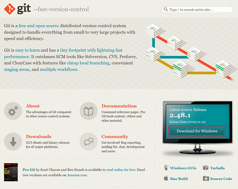 [GitHub] 환경 구축