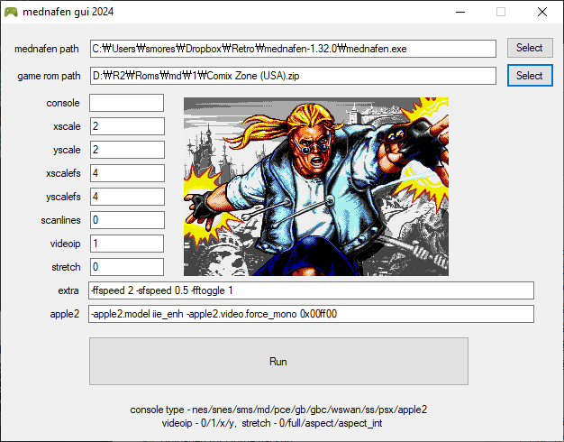 Mednafen GUI 2024
