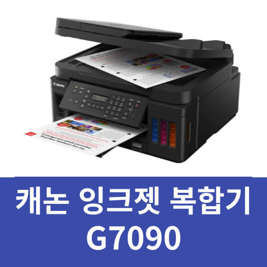 삼성 Sl T1670 드라이버 설치 매뉴얼 최신 버전