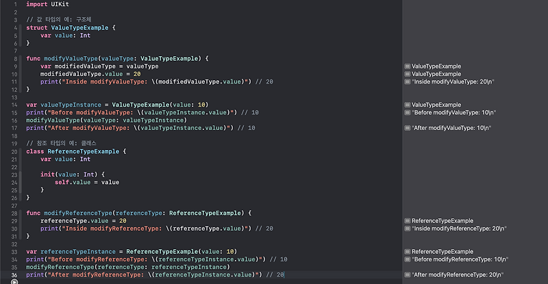 [Swift] Struct(구조체)? Class(클래스)?