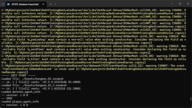 스파르타) Node.js 5기 게임 서버 최종 프로젝트 (D-7) :: dkim's devlog