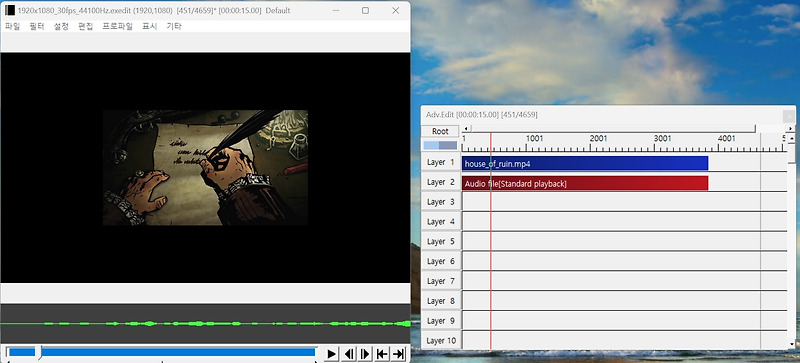 [Aviutl] 일시정지를 해보자! - 유인원의 정보창고