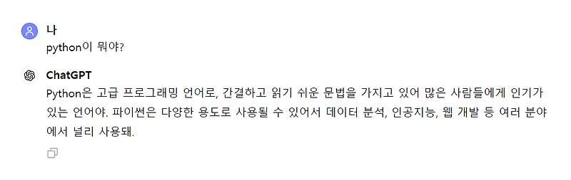 6.26 오늘 공부한거 메모(python)