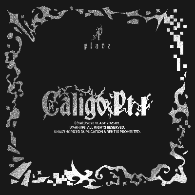 PLAVE " Calligo Pt.1 " - 플레이브 미니 3집 소개