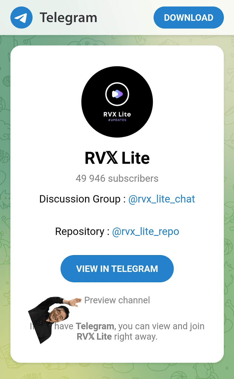 유튜브 리밴스트 설치 가이드 - 테크포스트