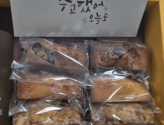 [취준] 24 하반기 삼성전자 ds (2) 직무면접, 임원면접 / 약식 gsat, 면접비