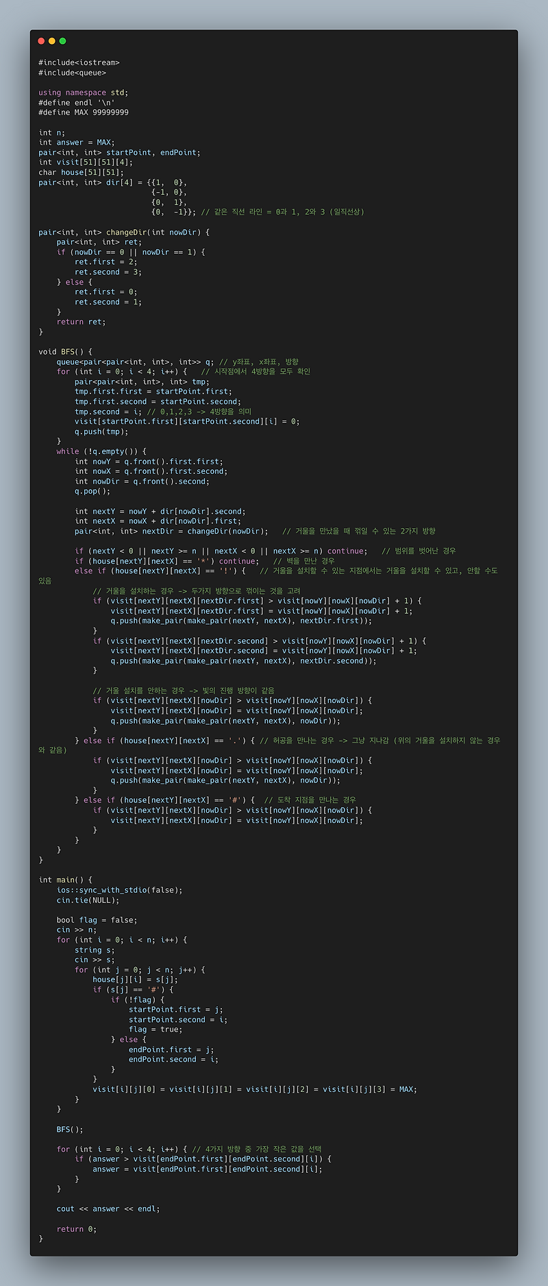 [BOJ C++] 2151 거울설치 :: Diary