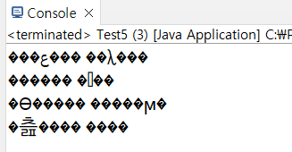 [2024.0613-18일차]1.Exception in thread "main" java.io.IOException ...