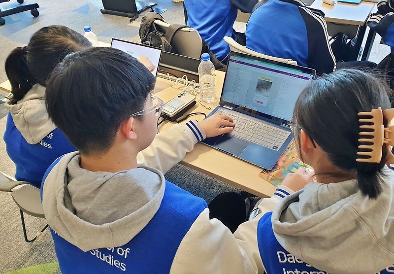 MS와 함께하는 SW-AI융합 동아리 AI모델 해커톤