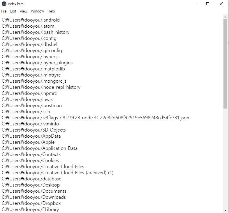 Node.js 일렉트론(electron) 파일 탐색기 만들기 - 첫번째