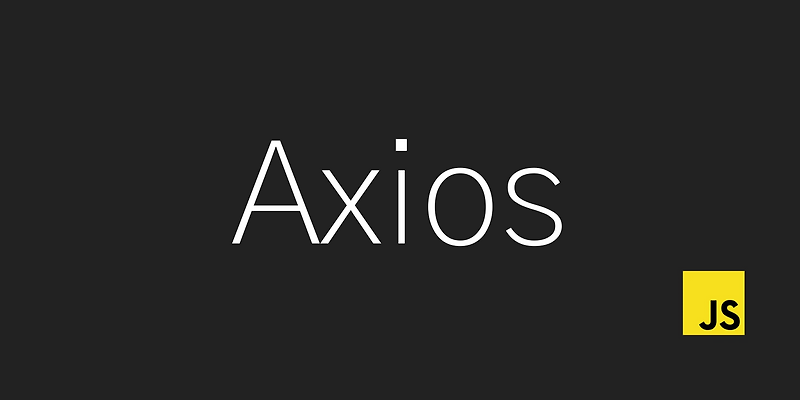 [TIL] Axios와 Fetch? 뭐를쓸까?