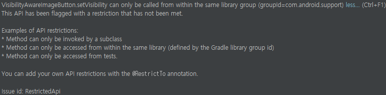 [ANDROID] KOTLIN – FLOATINGACTIONBUTTON SETVISIBILITY