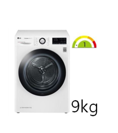 LG트롬9kg의류건조기 RH9WV HP 010-4418-1301 ☎ 02-701-2331