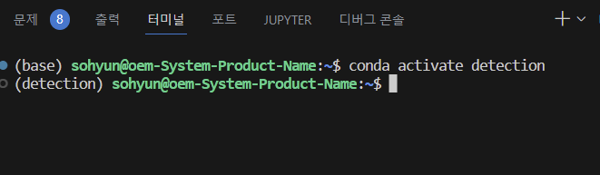 [Python] yml 파일 생성 및 가상환경 복사/삭제/이동 하기 — SOLEARN