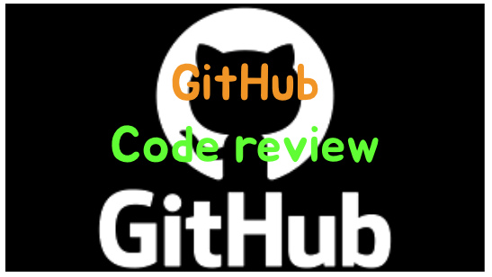 github team code review 사용해보기