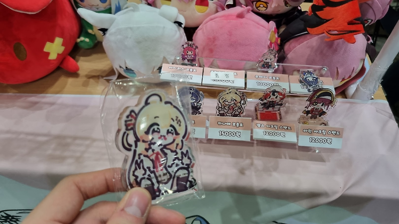 서울 코믹월드 318 일산 굿즈 탐방 후기 — 수상한공대생 / REEGLE