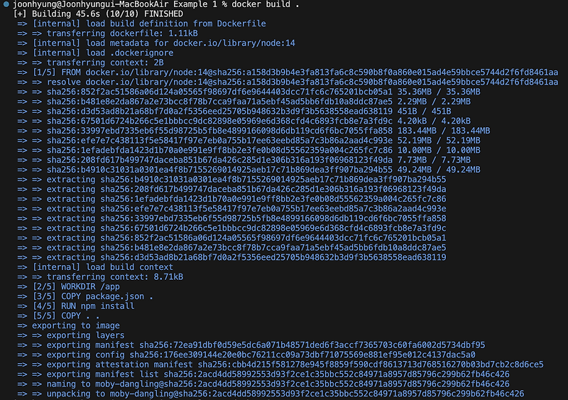 Docker 빌드 후 이미지 찾기