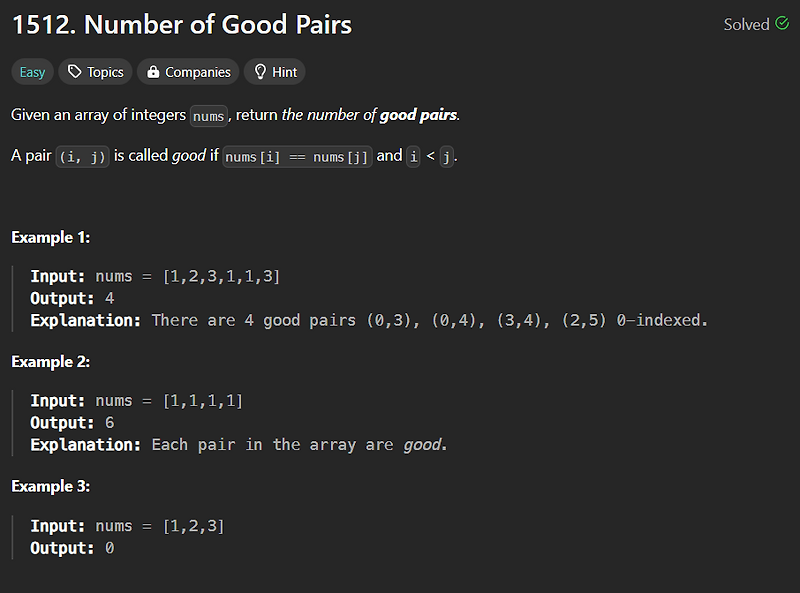 [국비지원] 30일차 - Number of Good Pairs(leetCode)