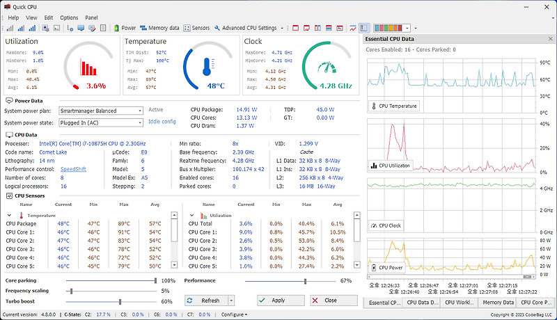 Quick CPU - CPU 전력 모니터·관리·튜닝 프로그램