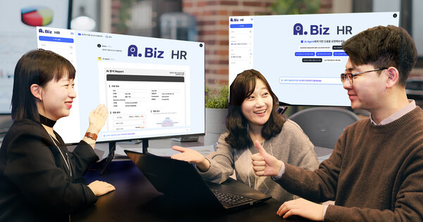 SK C&C, AI HR 혁신 가속화...채용 프로세스 효율성 높여