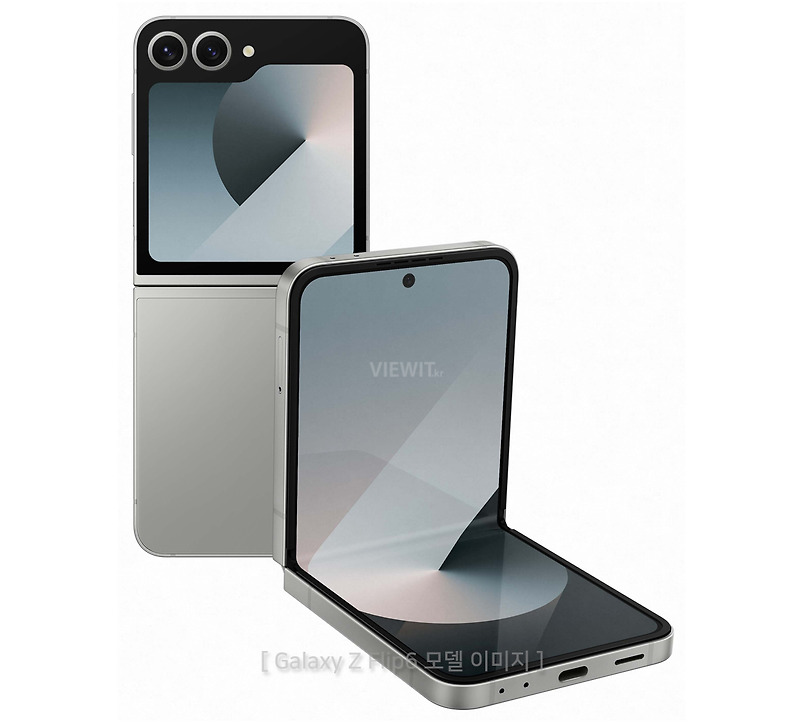 [스마트폰] 삼성 갤럭시 Z 플립 7(Galaxy Z Flip7): 뷰아이티(view IT)