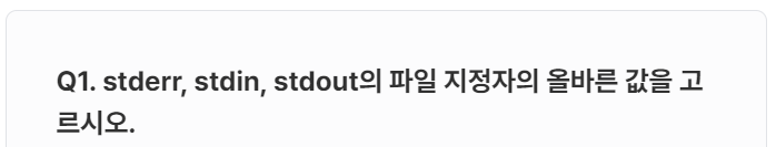 [Dream hack] Quiz: Shellcode-1