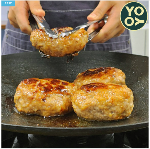 [시장맛집] 국산 떡갈비 수제 떡갈비 육즙팡팡 130g X 5개 650g