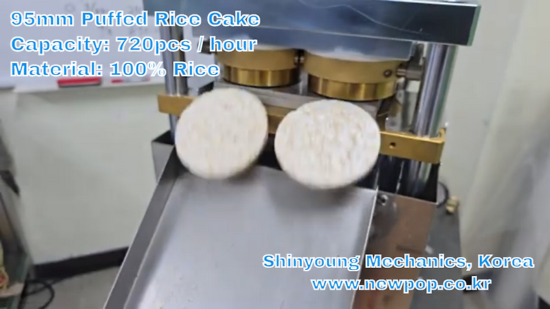 95mm puffed rice cake making machine _ SYP9502 model from Korea