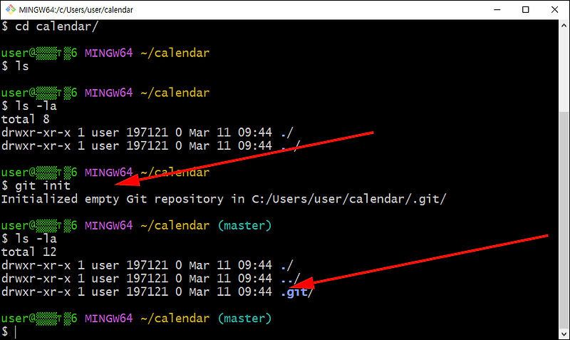 Git 설치 후 초기 설정