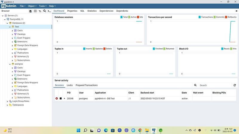 지식저장고(Knowledge Storage) :: 4. pgAdmin에서 데이터베이스 추출 및 저장 방법