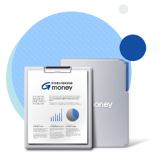 경기도 중소기업육성자금 지원 서비스 (http://g-money.gg.go.kr)