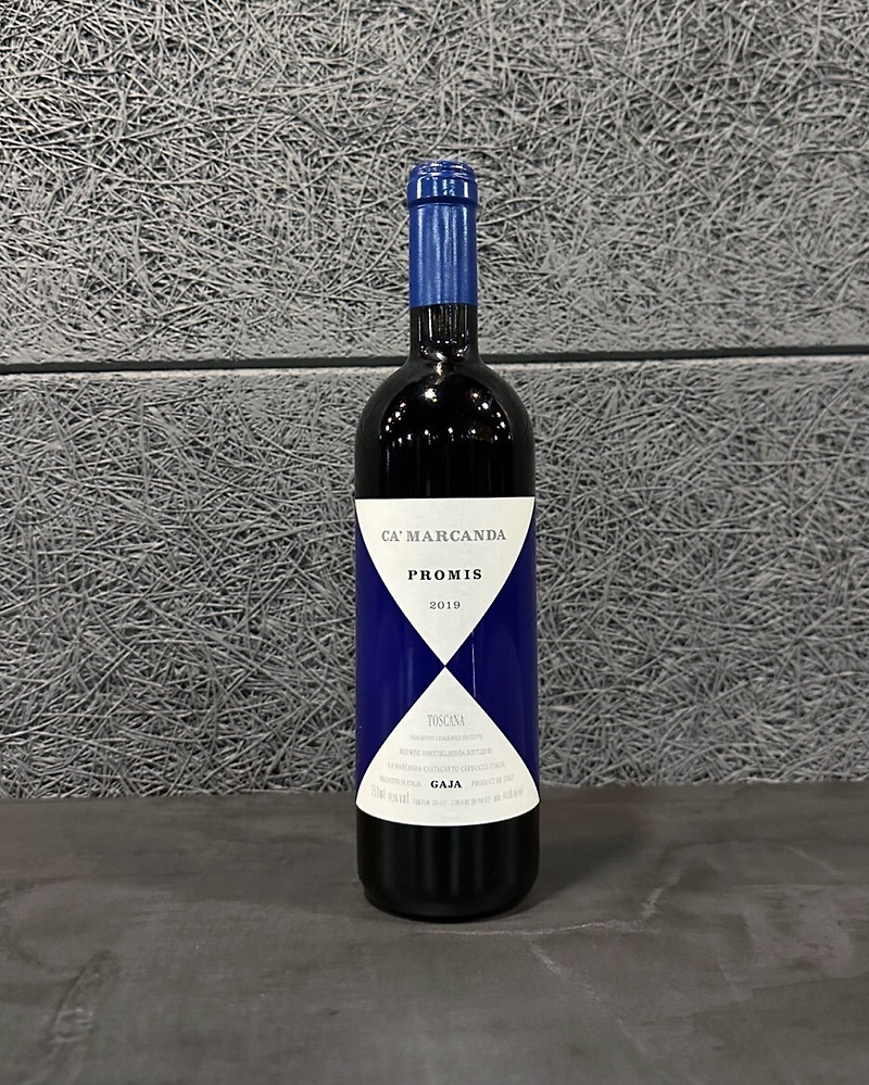 가야 카마르칸다 프로미스 토스카나(Gaja CA’Marcanda Promis Toscana) 리뷰