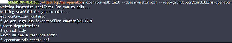 (Operator-sdk) - Ubuntu에서 operator project 만들기