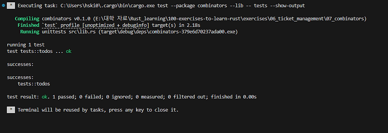 [Rust] 6. Ticket Management: Combinators, impl Trait