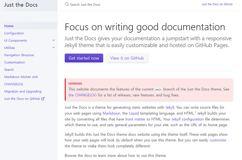 just the docs :: 로아