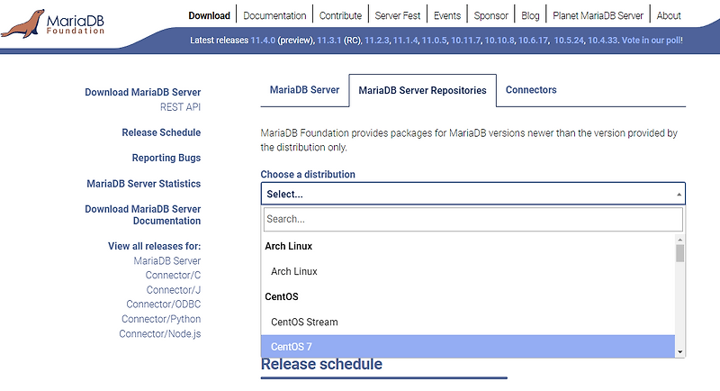 centos7 mariadb 설치