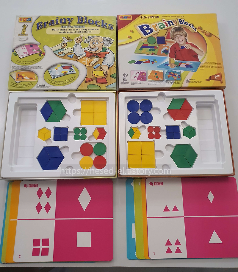 오르다 창의 8: 중급 지능계발 블록 (Brainy Blocks) 게임 방법