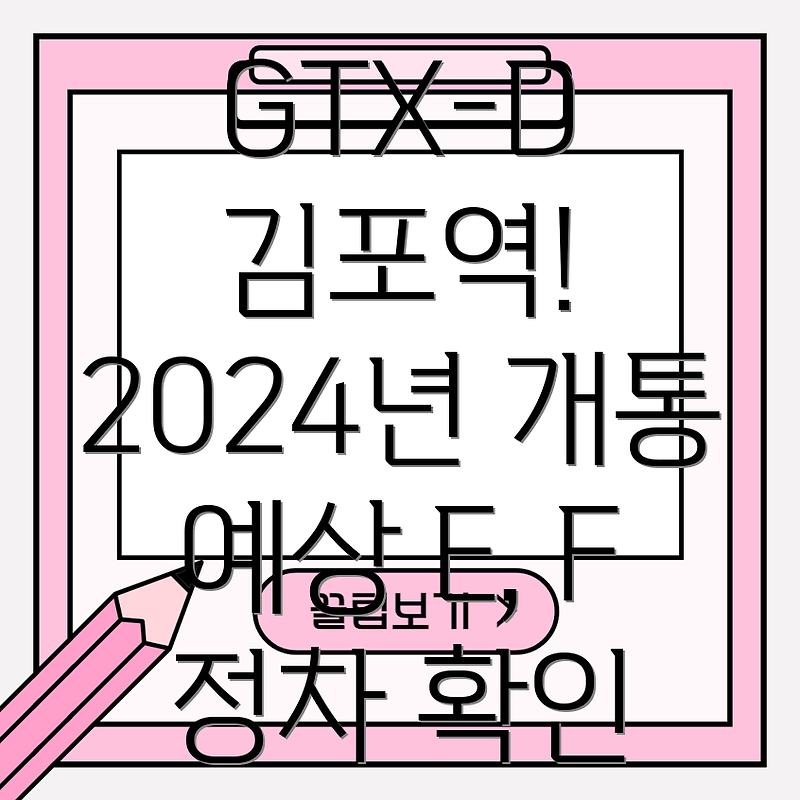 ?scode=mtistory2&fname=https:%2F%2Fblog.kakaocdn.net%2Fdn%2FbdkRnx%2FbtsLrB1xbrr ...