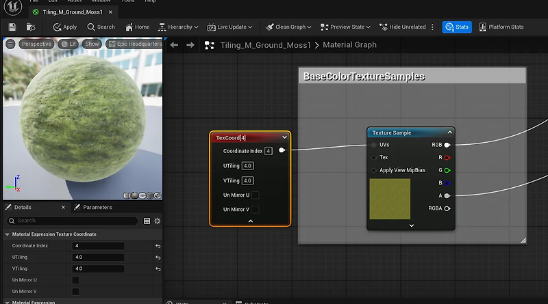 [ UE ] Texture Coordinates 노드 활용 - 타일링