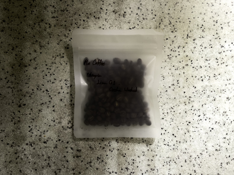 에티오피아 카파 본가 '리무 - 게샤 숲' 워시드