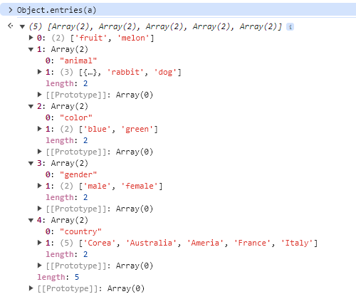 javascript object 복사 복제 추가 반환 속성 필터링 메소드 / .assign() .create() .entries ...