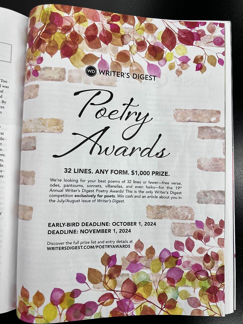 Poetry Awards