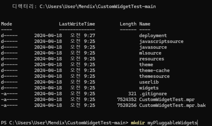 [Mendix] Custom Widget