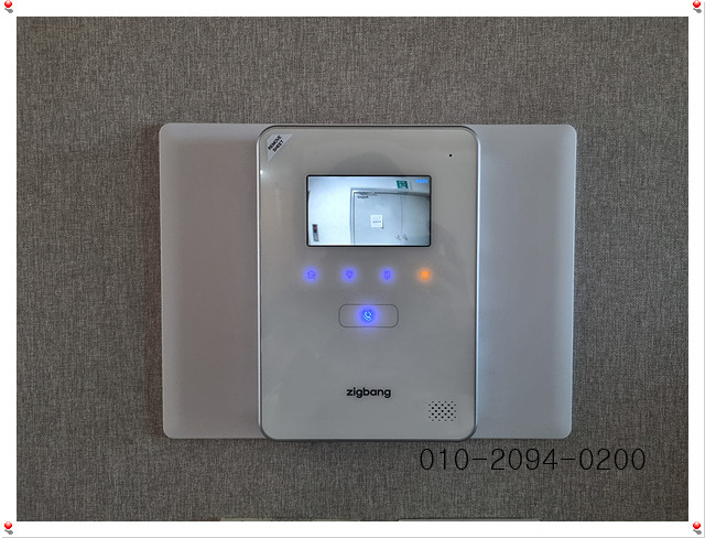 인천인터폰교체/ 인천 서구 당하동 당하풍림2차아파트 직방비디오폰SHT- 3625AMK 교체설치입니다