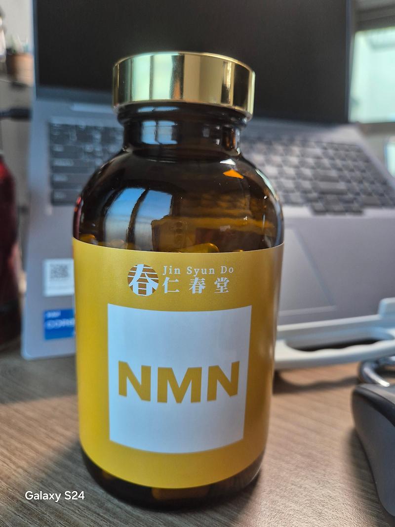 노화를 늦춰준다는 NMN이란?