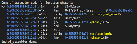 [시스템 프로그래밍] Bomb Lab Phase 1