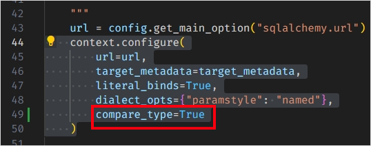 alembic의 columns 타입이 변경되었을때 적용하기.